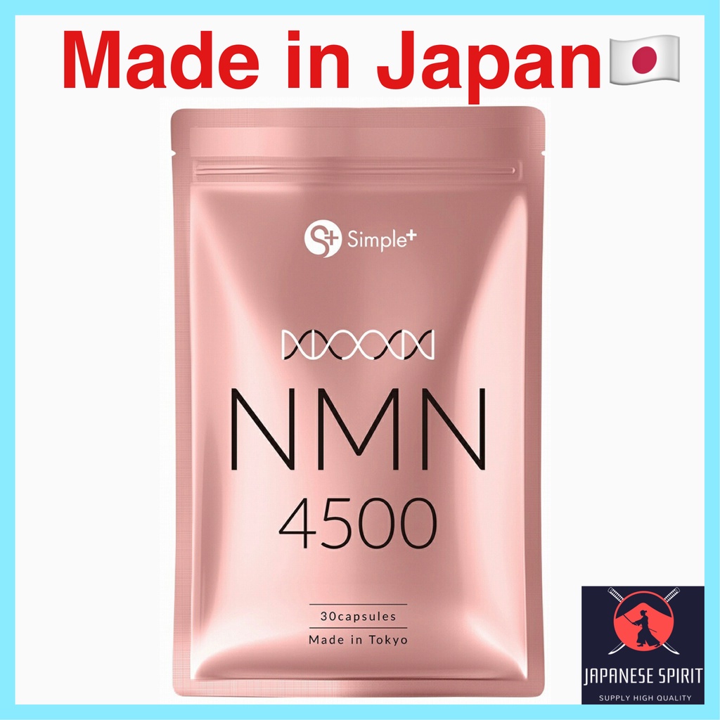 【Made in Japan】Simple+ NMN Supplement 4500 4,500mg Domestic supplements 30 days Capsule Simple+ ...