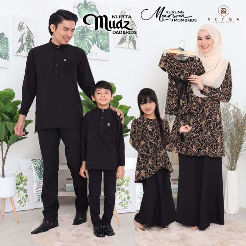 🔥 NEW🔥 BAJU RAYA LACE SEDONDON BREASTFEEDING FRIENDLY | Shopee Malaysia