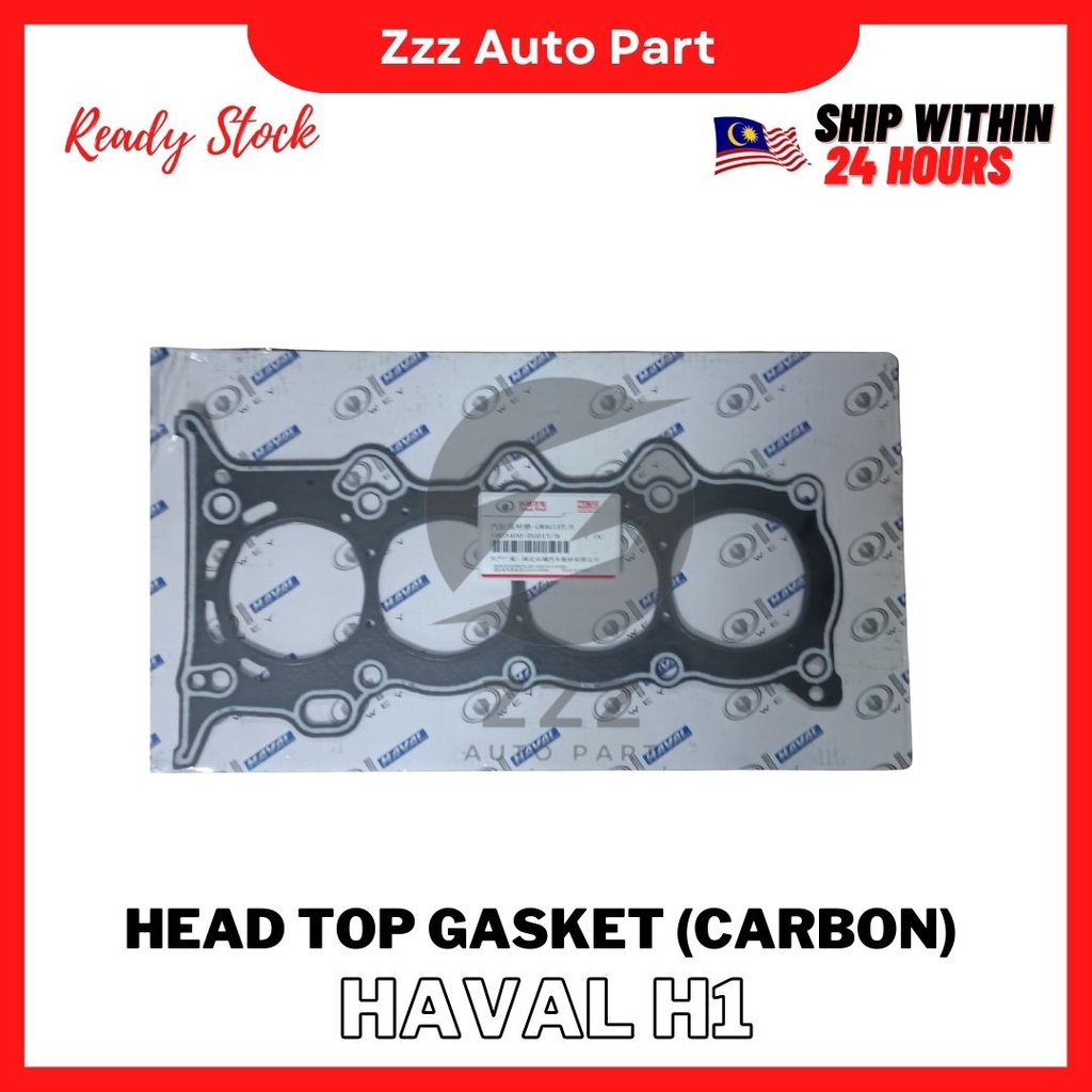 Ready Stock Haval H1 Head Top Gasket | Shopee Malaysia