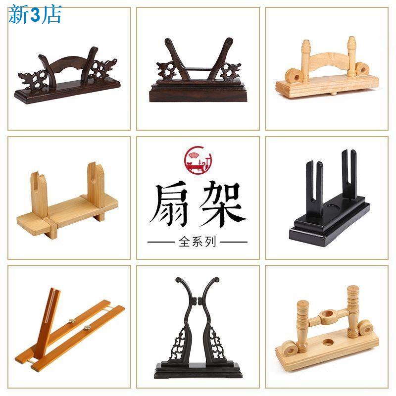 24 Hours Shipping Ready Stock Fast Flashing Lamp Chinese Fan Stand Fan ...