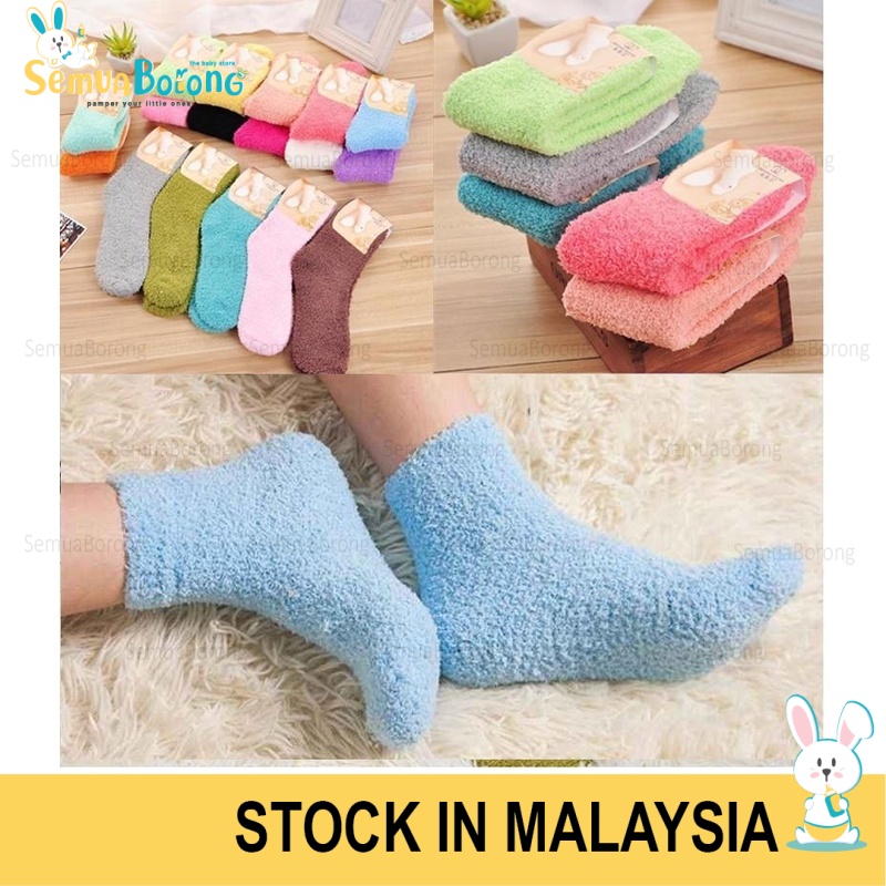 Maternity Stocking Pure Plain Fluffy Confinement Socks Stokin Terapi ...