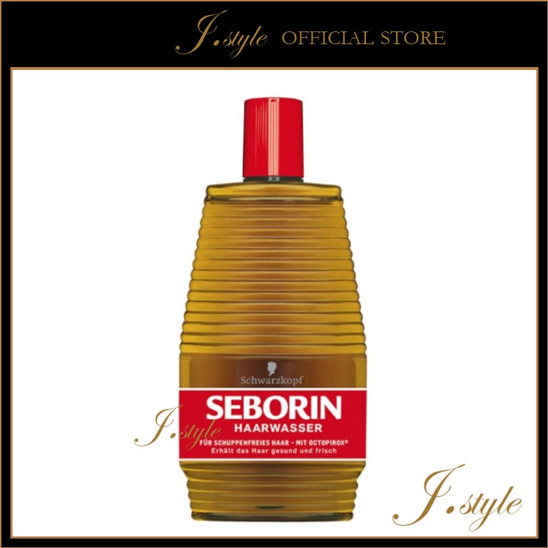 Schwarzkopf Seborin Hair Tonic 400ml (Anti Dandruff) | Shopee Malaysia