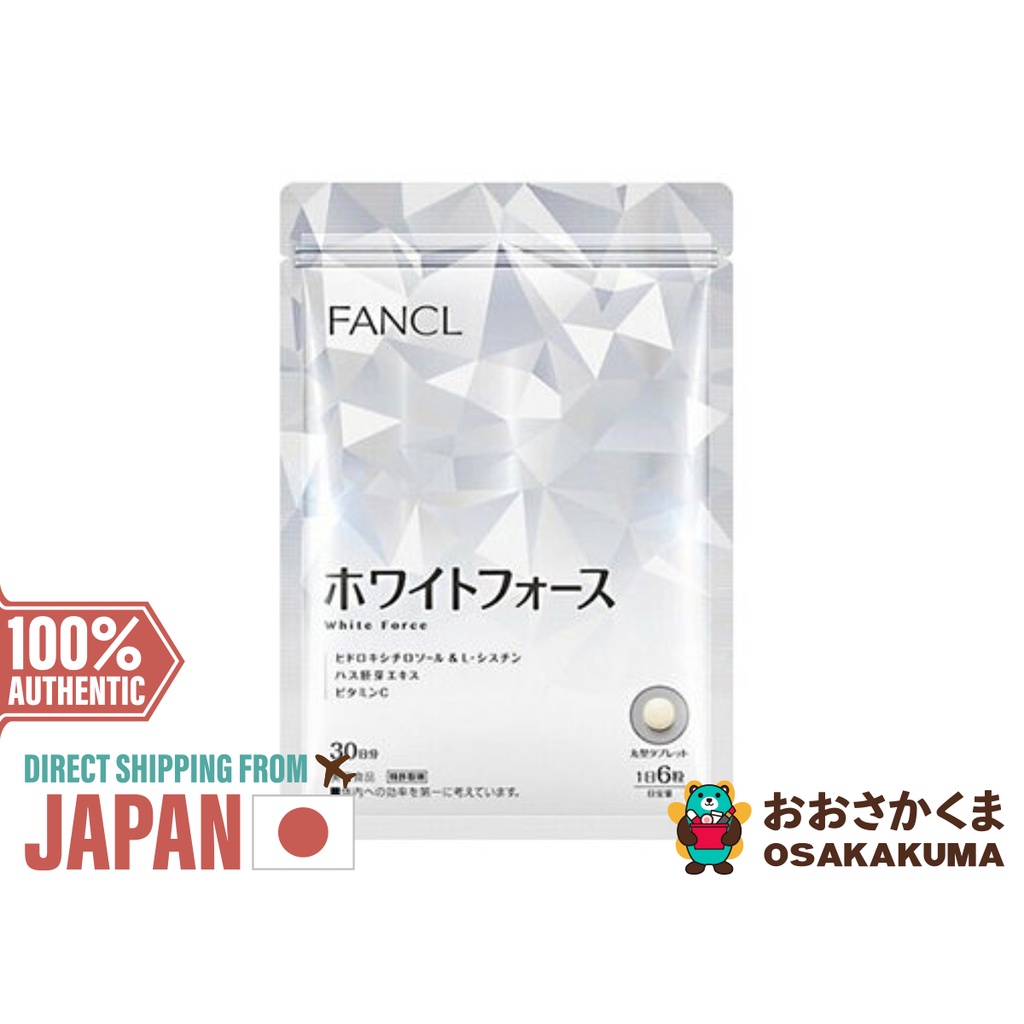 [JP_M]FANCL White Force Whitening Supplement 180 Tablets 30 Days | Shopee Malaysia