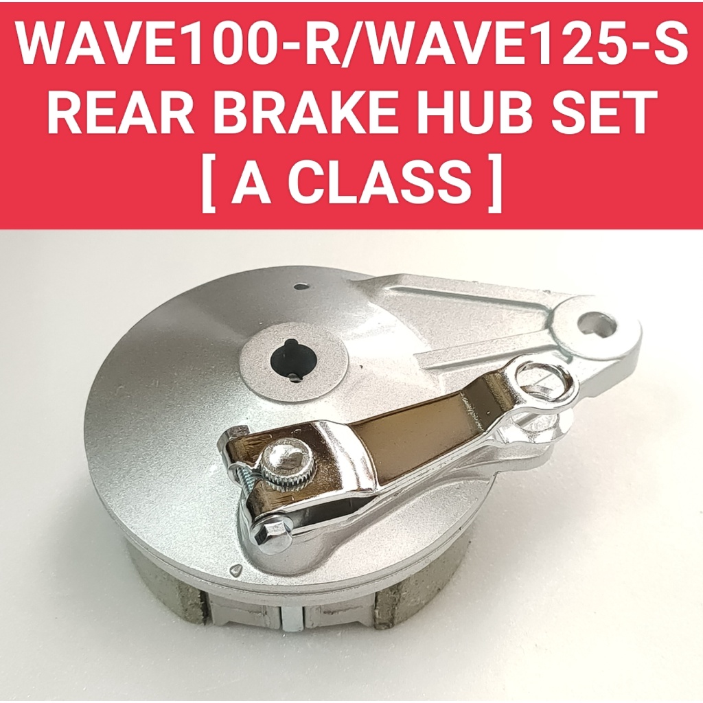 WAVE100-R/WAVE125-S [ A CLASS ] REAR HUB PANEL SET/REAR BRAKE HUB SET ...