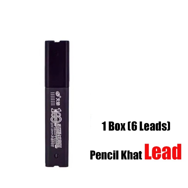 General Pencil 2B PENSIL KHAT / G943/ 1.8mm/ Mechanical Pencil/EXAM ...
