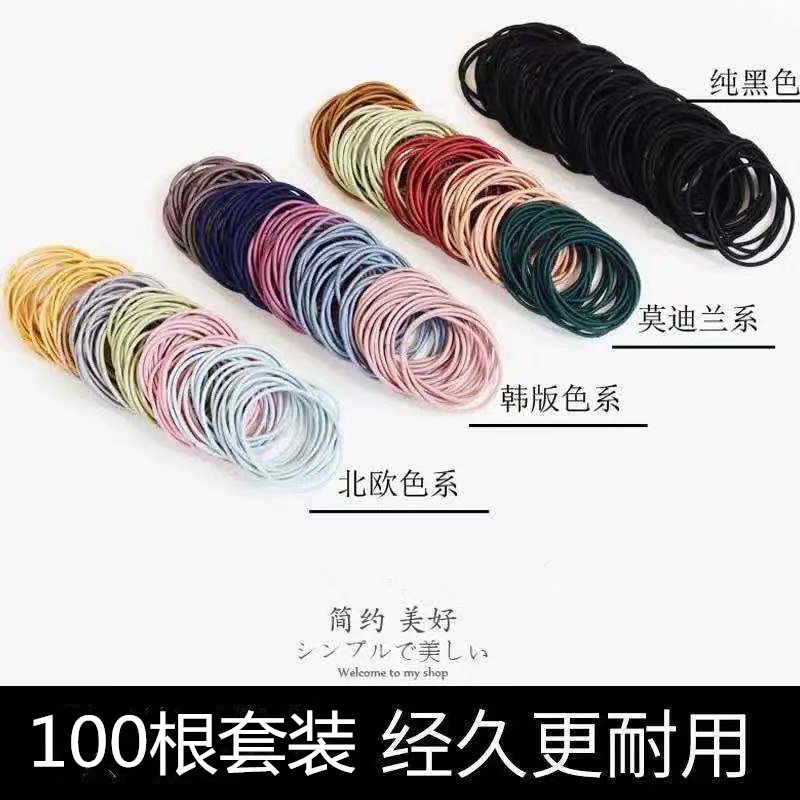 High Elastic Rubber band 100pcs colourful rubber hair ties getah ikat ...