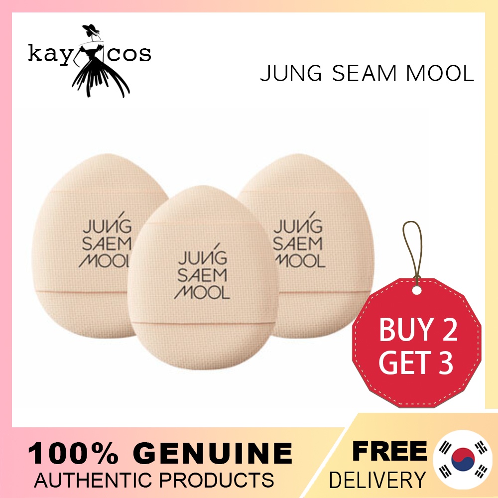 [JUNG SAEM MOOL] SKINNY-TAP PUFF,3pcs (1pack), Finger Tip size ...