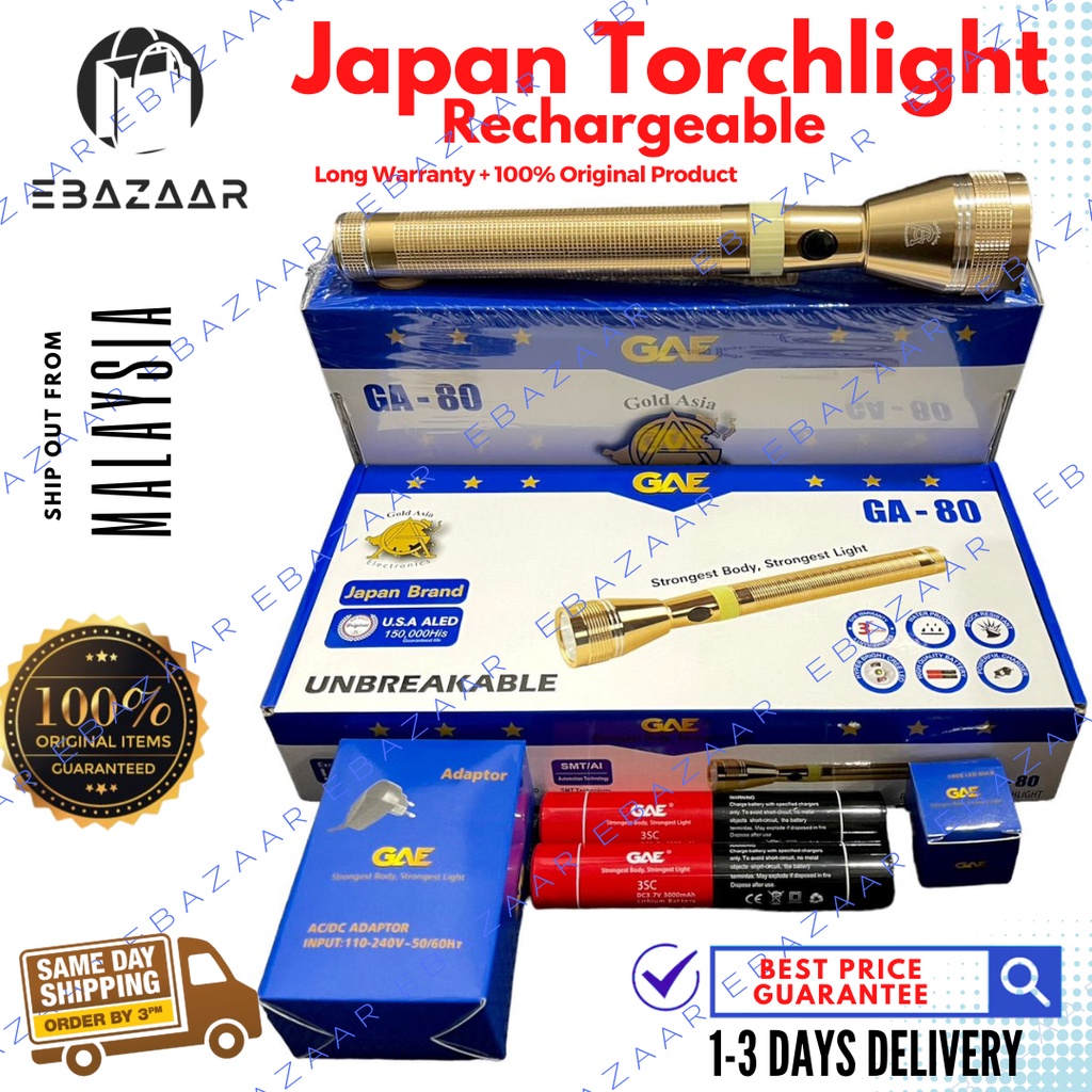 ORIGINAL JAPAN TORCH LIGHT RECHARGEABLE ALUMINUM FLASH TORCH LIGHT DC ...
