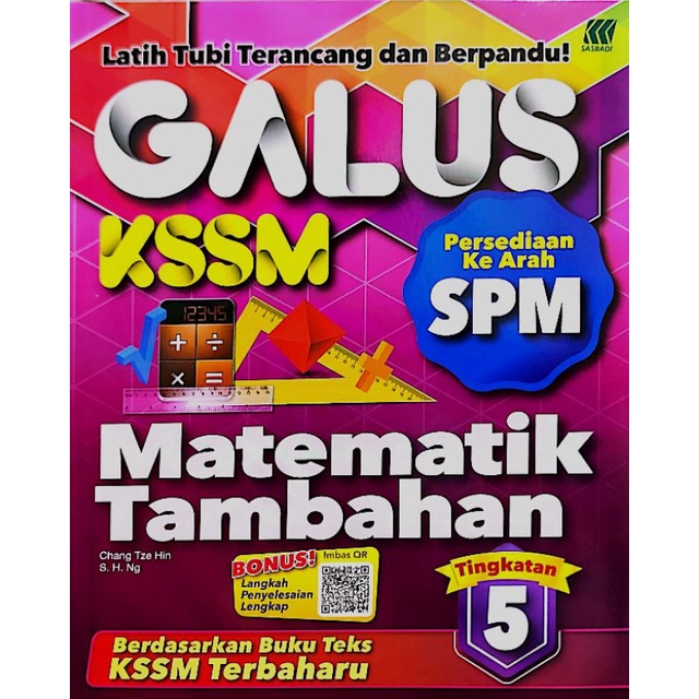 LATIHAN TUBI TERANCANG DAN BERPANDU! GALUS KSSM SPM TINGKATAN 4/5 SPM ...