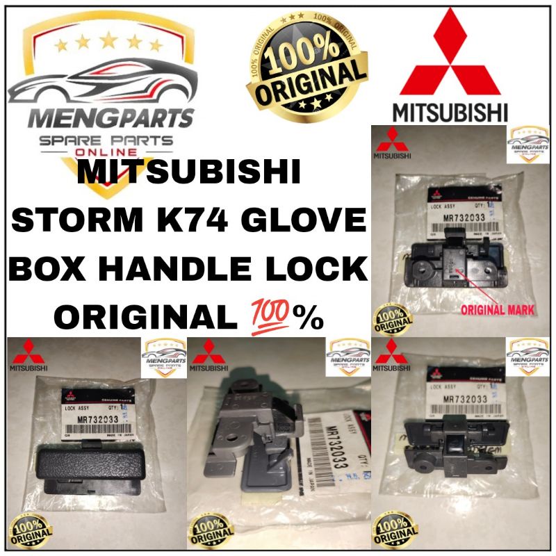 ORIGINAL 💯% MITSUBISHI STORM K74 GLOVE BOX HANDLE LOCK MR732033 ...