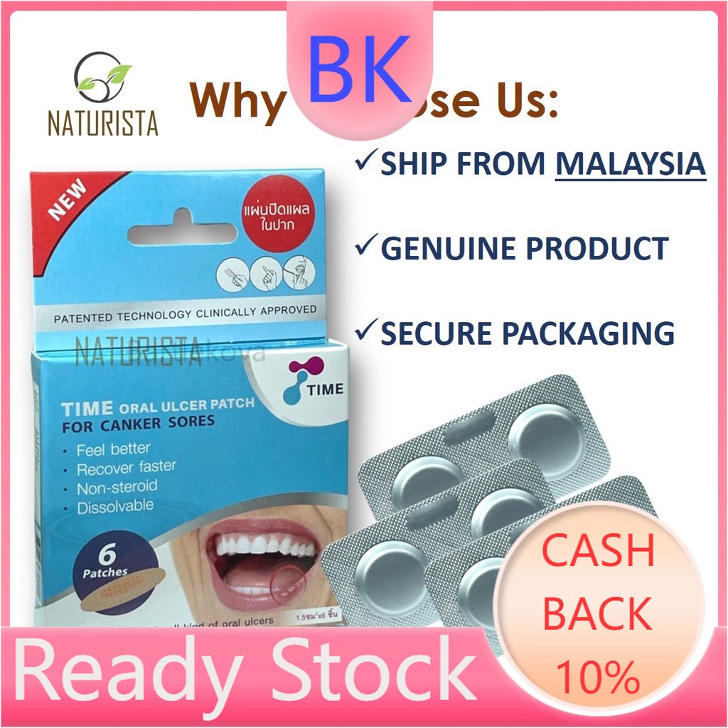 {24H} [Malaysia Ready Stock] TIME Oral Ulcer Patch (6 pcs) Canker Sore ...