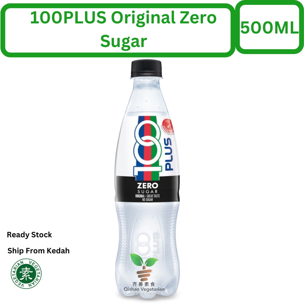 100Plus Original Zero Sugar 500ML | Shopee Malaysia