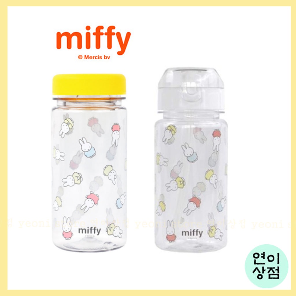 miffy tritan water bottle baby kids water bottle straw water bottle with straw | Shopee Malaysia