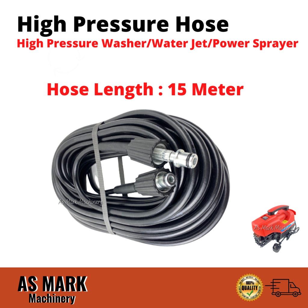 7m 10m 15m 20 Meter (M22*15mm)Heavy Duty High Pressure Washer Hose / Water Jet Hose / Hose ...