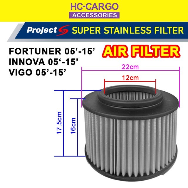 SUSTEC Stainless Steel Drop In Air Filter for Toyota Hilux Vigo KUN25 ...