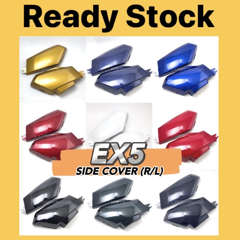 HONDA EX5 SIDE COVER (R/L) BATERRY COVER BATERI TEPI COVER EX5 DREAM ...