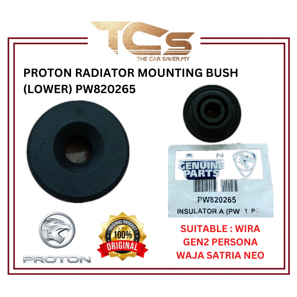 RADIATOR MOUNTING BUSH LOWER PROTON WIRA GEN2 PERSONA WAJA SATRIA NEO ...