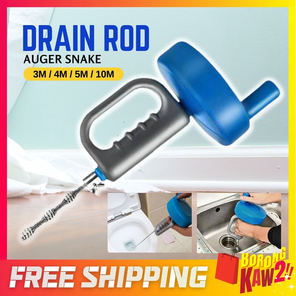 BKK Drain Unblocker Flexible Rod Auger Snake Rod Drain Unclogged Pipe ...