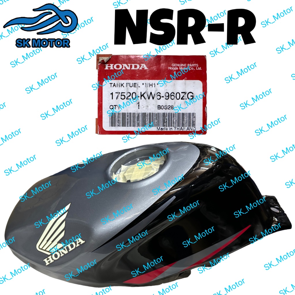 Honda NSRR NSR 150 R Original Fuel Tank / Tangki Minyak / Petrol Tank ...