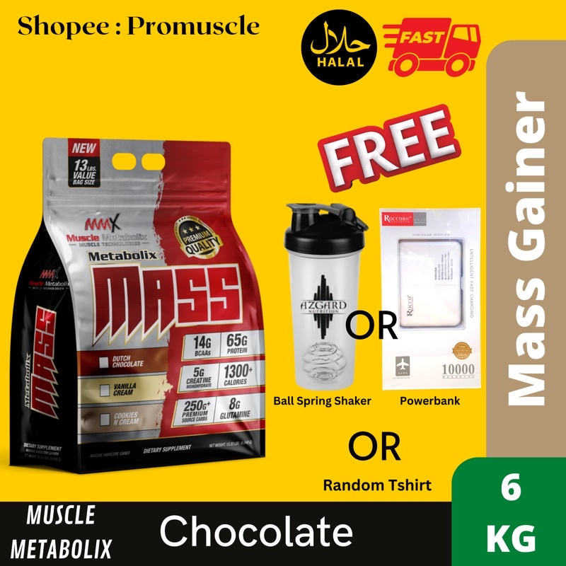 MMX MASS GAINER 13LBS🔥 READY STOCK 🔥ORIGINAL 💯 | Shopee Malaysia
