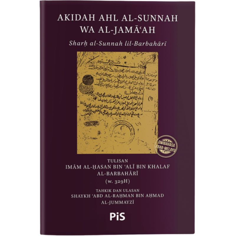 Akidah Ahl Al-Sunnah wa Al-Jam'ah: Sharh al-Sunnah | Shopee Malaysia