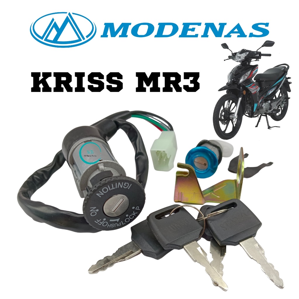 SUIS KUNCI MOTOR SET MAIN SWITCH SET KEY SET IGNITION SWITCH SET ...