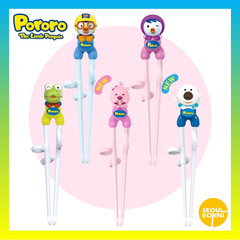 [Pororo] Edison Pororo Chopsticks 1st Step / Pororo Petty Crong Poby ...