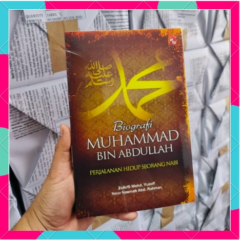 PTS Biografi Muhammad bin Abdullah Perjalanan Hidup Seorang Nabi Sirah ...