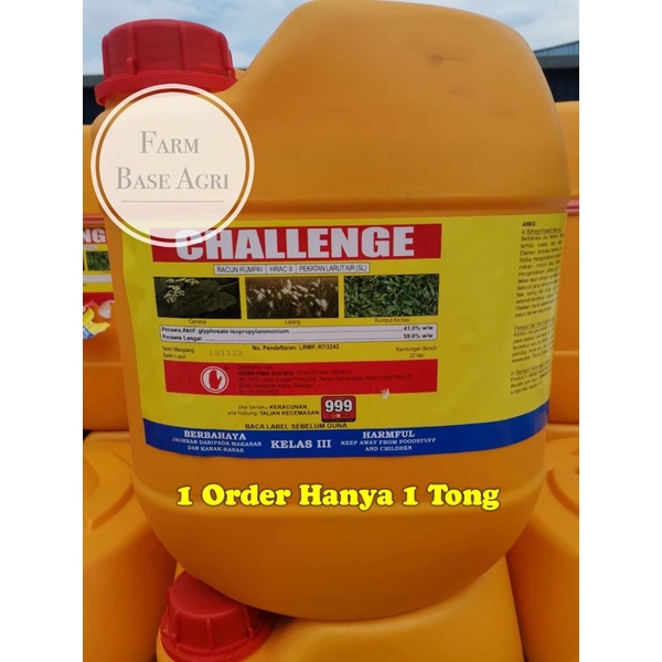 20L Challenge Glyphosate 41% Herbicide Racun Rumput Racun Rumpai 杀草剂 ...