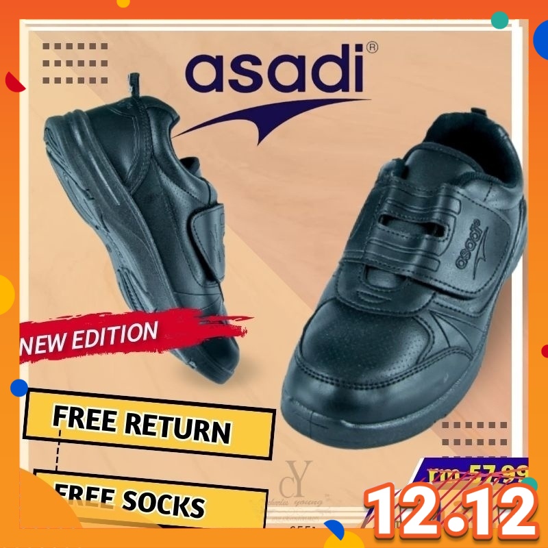100% Original Asadi 6551 Black Shoe | Kasut Sekolah Asadi Hitam ...