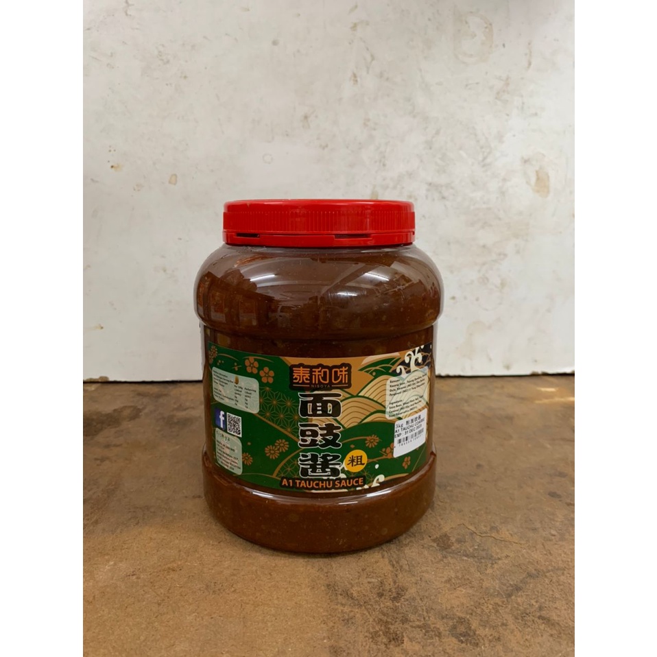 Nisoya Tauchu 泰和味 豆酱 3kg | Shopee Malaysia