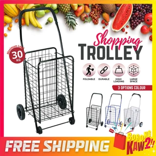shopping trolley - Prices and Promotions - Mar 2026 | Shopee Malaysia
