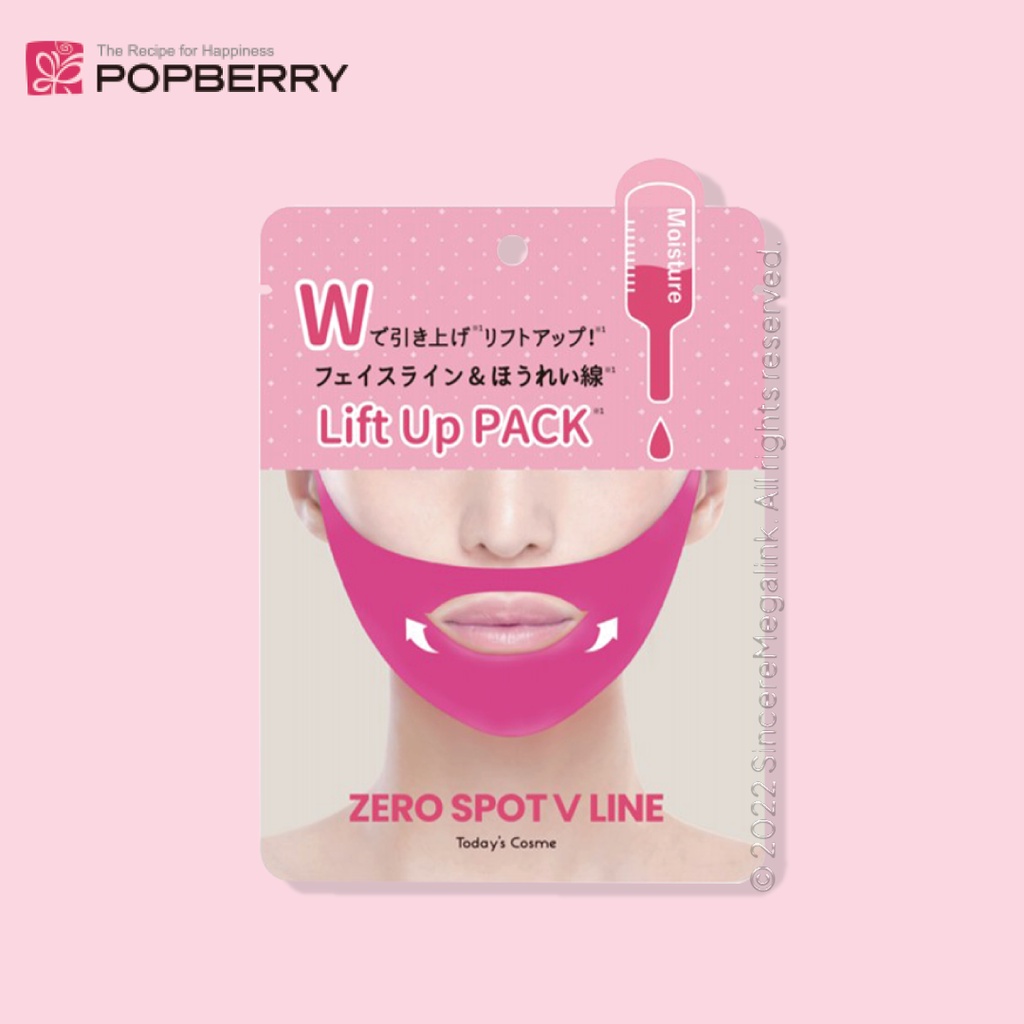 Popberry Zero Spot V Pack (Pink) | Shopee Malaysia