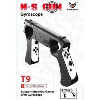 Lucky Fox NSW Nintendo Switch Gun Gyroscope T9 (Support Shooting Games ...