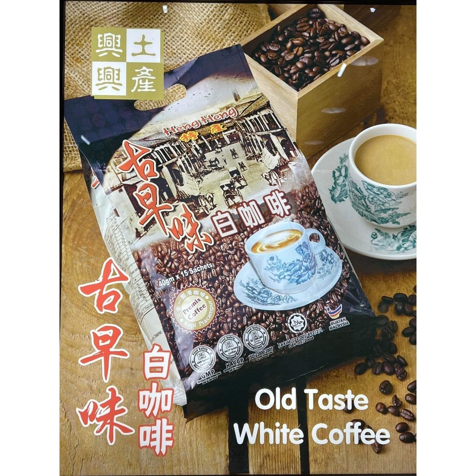 Heng Heng Classic White Coffee | Shopee Malaysia