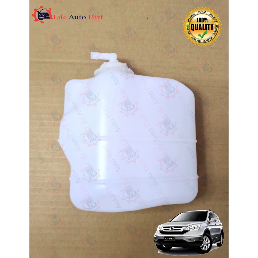 HONDA CRV SWA SPARE TANK RADIATOR -NEW | Shopee Malaysia