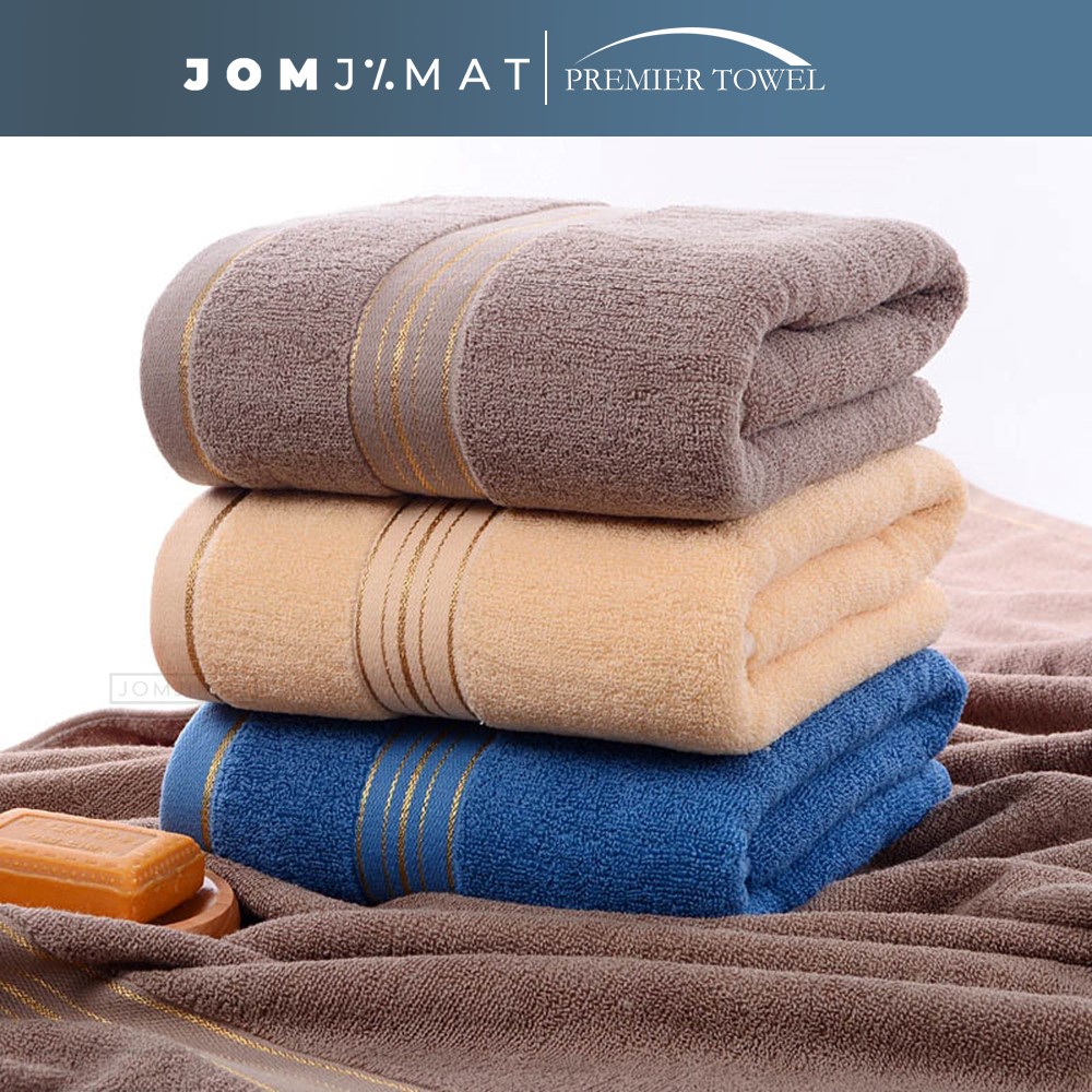 Premier Towel Cotton Bath Towel 70cmX140cm 400g BT6 / Face Towel ...