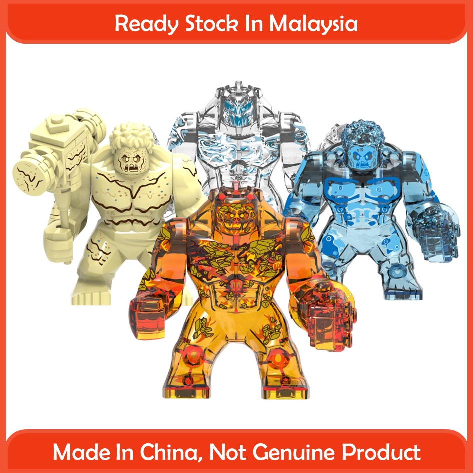 4 Elemental XINH Lego Mini Figure Building Block Storm Hero Series ...