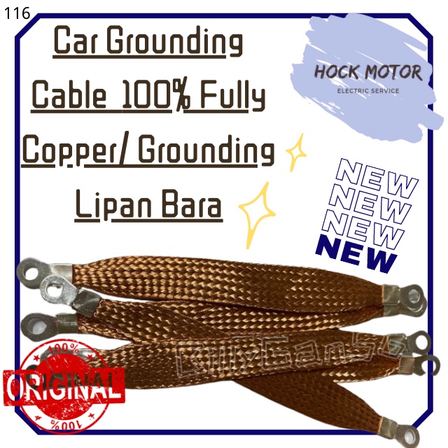 Car Grounding Cable 100% Fully Copeer / Grounding Lipan Bara | Shopee ...