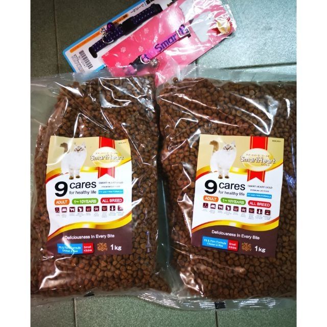 Smart Heart Gold Cat Food Fit & Firm Formula (1KG ORIGINAL PACK ...