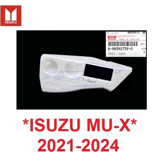 Genuine Center Footrest ISUZU MU-X 2021 2022 2023 Foot Rest Rubber ...