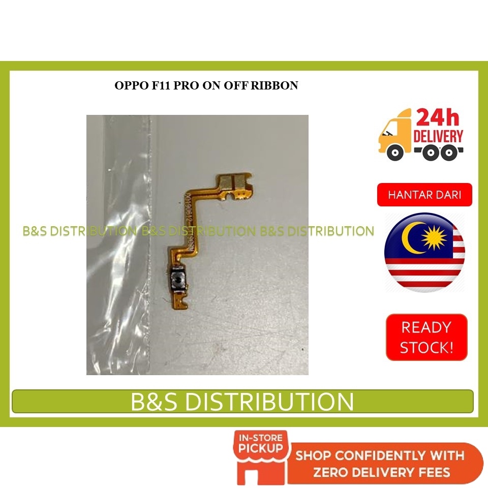 BSS OP F11 Pro On Off / Charging / Volume / Finger Print Home Button ...
