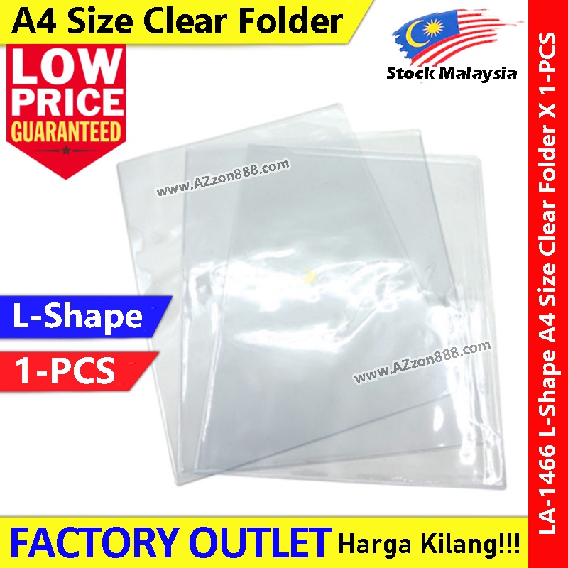A4 F4 Size Clear Holder L-Shape X 1-PCS #Transparent Folder File #LA-1466 #UA-9101 #CA-9102 # ...