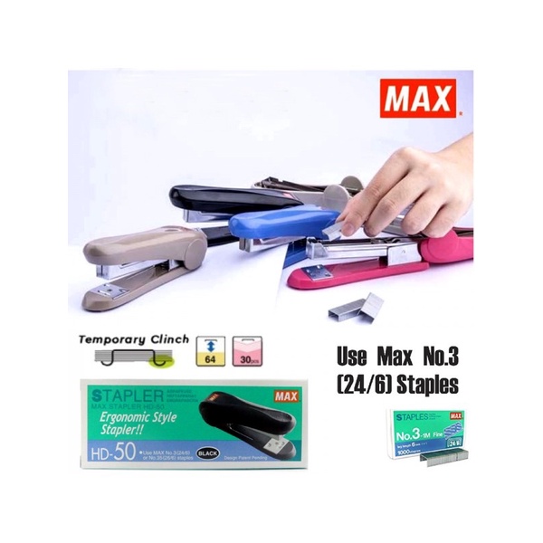 *Original* MAX Stapler HD-50 Heavy Duty Blue / Black / Pink / Gray / Black / Use Max No.3 ...