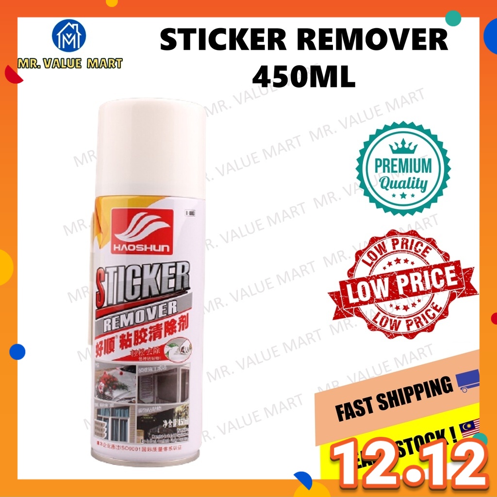 Sticker remover spray buang Remove sticker hilang bekas gam Glue Tape ...
