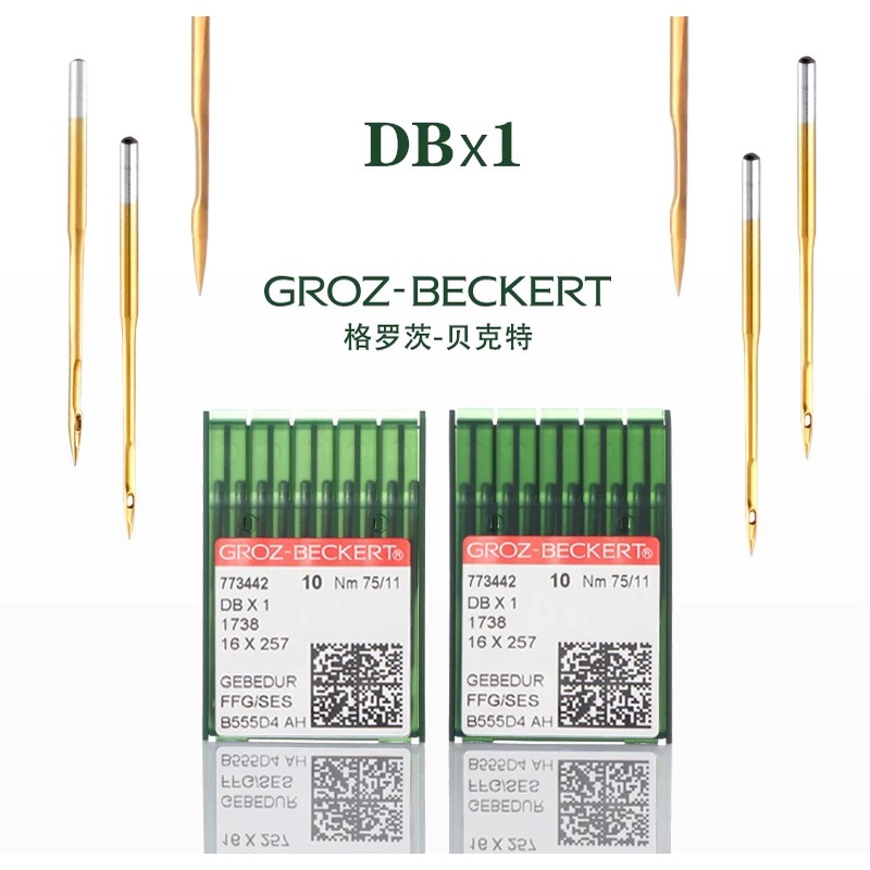 Groz Beckert DBx1 Gold Needle (Titanium Coated) Heat Protection Gold Needle for High Speed ...