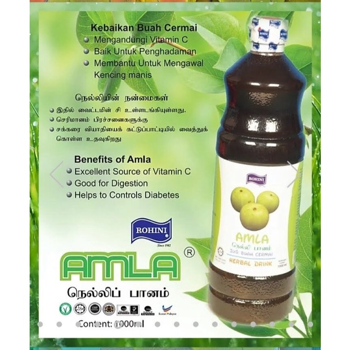 Rohini Amla Juice 1LTR | Shopee Malaysia