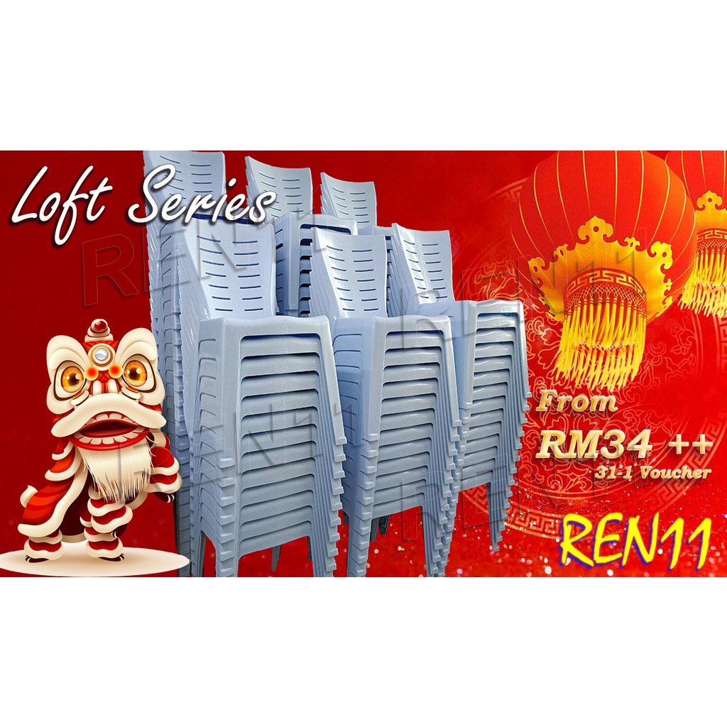 🔥20 unit - 3v Plastic Chair,Design Chair,kerusi makan ,Cafe Chair ...