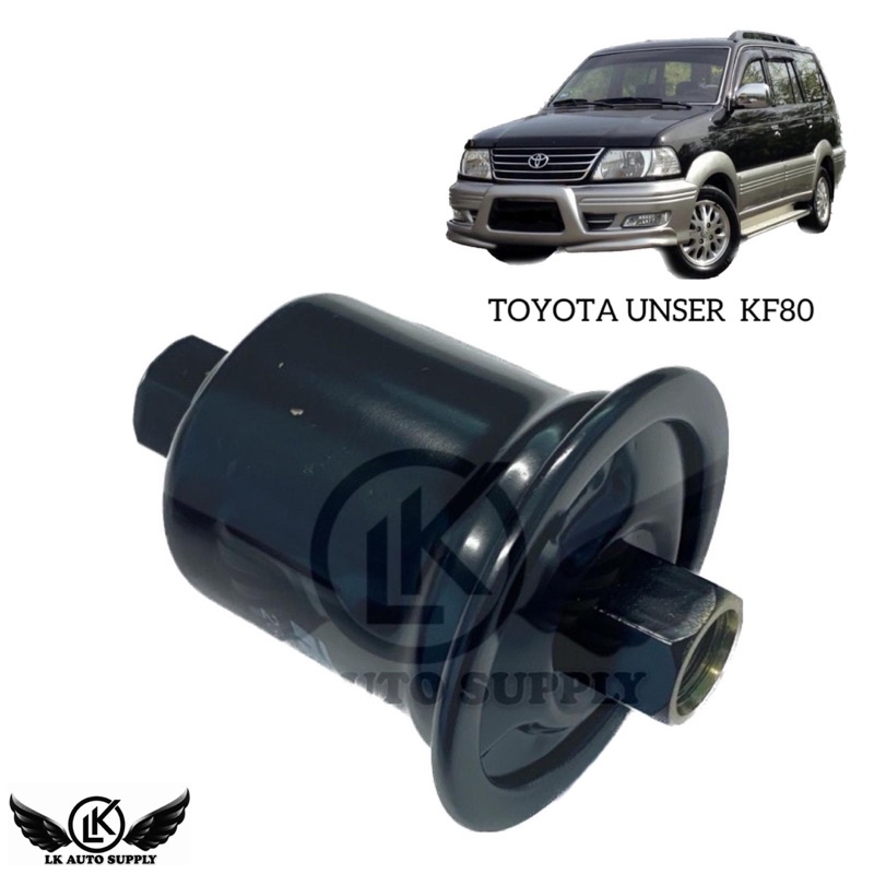 FUEL FILTER TOYOTA UNSER 1.8 (23300-13010) | Shopee Malaysia