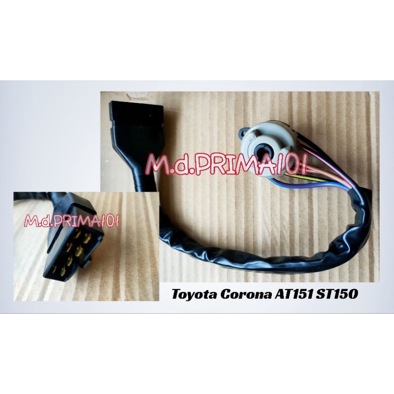 Toyota Corona AT151 ST150 Cable Switch | Shopee Malaysia